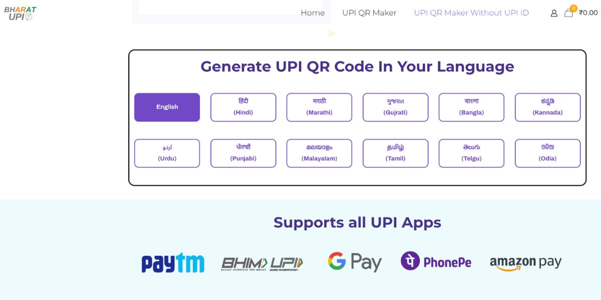 10 Best UPI QR Code Generator Tools in 2025